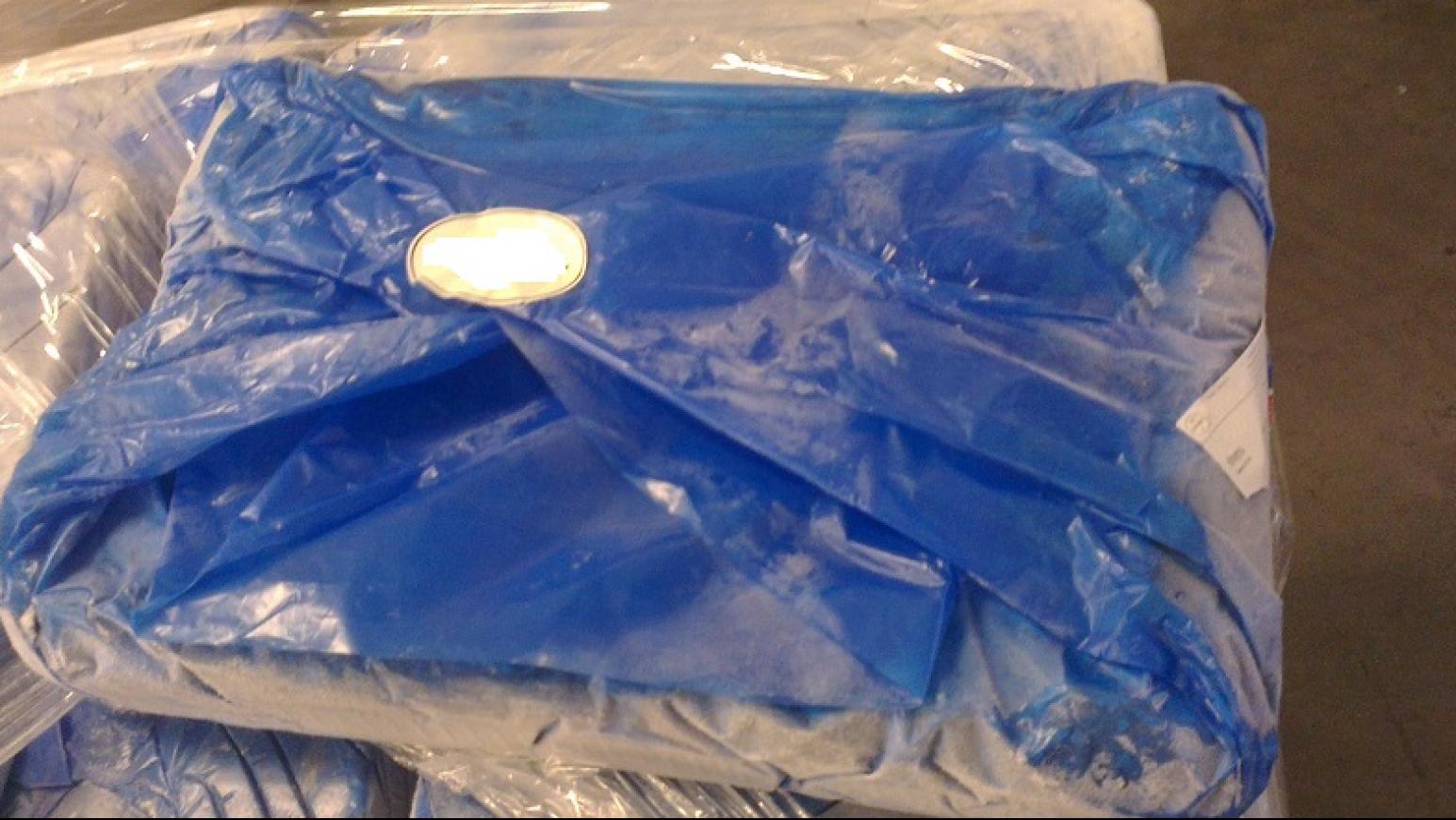 BAADER MEAT WHITE (CHICKEN) BAADER MEAT CHICKEN POULTRY WHOLESALE ...